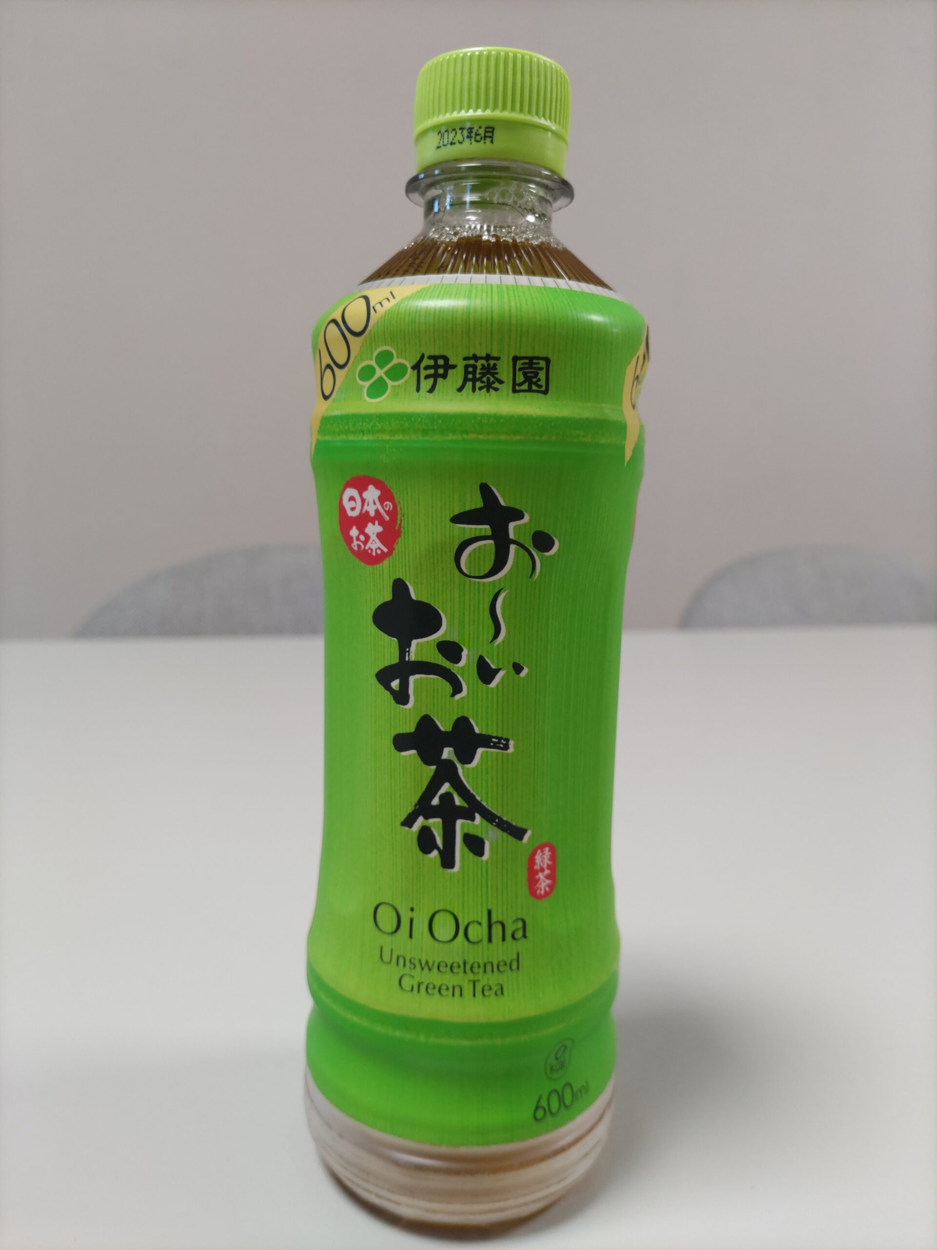 近校ブログ |【近校web】近畿大学附属広島高等学校・中学校東広島校